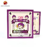 China Customizable Food Packaging Bag PET/PE Gravure Printed 8-100mic Moisture Proof for sale