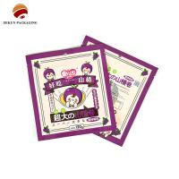 China Customizable Food Packaging Bag PET/PE Gravure Printed 8-100mic Moisture Proof for sale