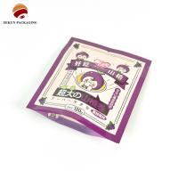 China Customizable Food Packaging Bag PET/PE Gravure Printed 8-100mic Moisture Proof for sale
