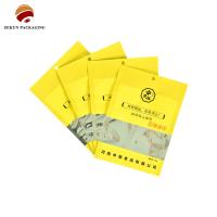 China Custom Aluminum Foil Food Packaging Pouch PET/PE CMYK Gravure Printing Moisture Proof for sale