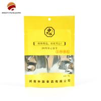 China Custom Aluminum Foil Food Packaging Pouch PET/PE CMYK Gravure Printing Moisture Proof for sale