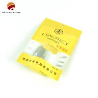 China Custom Aluminum Foil Food Packaging Pouch PET/PE CMYK Gravure Printing Moisture Proof for sale