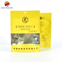 China Custom Aluminum Foil Food Packaging Pouch PET/PE CMYK Gravure Printing Moisture Proof for sale