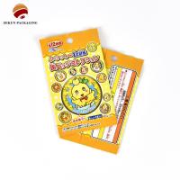 China Custom Printed Food Packaging Bags PET/VMPET/PE 8-100mic Odor Proof for sale