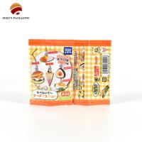 China Puncture Resistance Custom Pet Food Packaging Bag Moisture Proof for sale