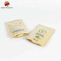 China Customization Snacks Packaging Pouches Gravure Printing Packaging Bag for sale