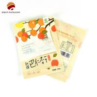 China Custom Food Packaging Bag With Moisture Proof And Zip Lock Design for sale