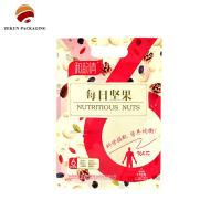 China Custom Moisture Proof Food Packaging Bags with Up to 10 Color Printing for sale