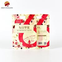 China Custom Moisture Proof Food Packaging Bags with Up to 10 Color Printing for sale