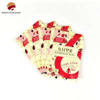 China Custom Moisture Proof Food Packaging Bags with Up to 10 Color Printing for sale