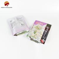 China Custom PET/AL/PE Food Packaging Bag with Zip Lock CMYK 10 Colors Moisture Proof for sale