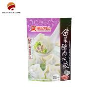 China Custom PET/AL/PE Food Packaging Bag with Zip Lock CMYK 10 Colors Moisture Proof for sale