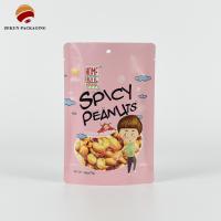 China Custom Food Packaging Bag PET/AL/PE Moisture Proof CMYK Design Gravure Printing for sale