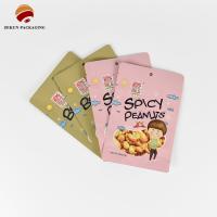 China Custom Food Packaging Bag PET/AL/PE Moisture Proof CMYK Design Gravure Printing for sale