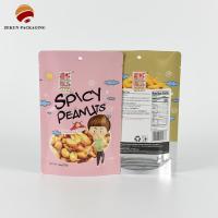 China Custom Food Packaging Bag PET/AL/PE Moisture Proof CMYK Design Gravure Printing for sale