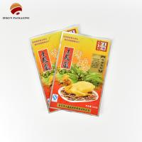 China Gravure Printed Food Packaging Bag PET/AL/PE Moisture Proof with Zip Lock Custom Size for sale