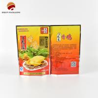 China Gravure Printed Food Packaging Bag PET/AL/PE Moisture Proof with Zip Lock Custom Size for sale