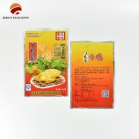 China Gravure Printed Food Packaging Bag PET/AL/PE Moisture Proof with Zip Lock Custom Size for sale