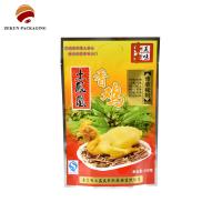 China Gravure Printed Food Packaging Bag PET/AL/PE Moisture Proof with Zip Lock Custom Size for sale