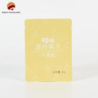 China Gravure Printed BOPP Food Packaging Pouch with Zipper Puncture Resistant Custom Size for sale