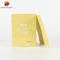 China Gravure Printed BOPP Food Packaging Pouch with Zipper Puncture Resistant Custom Size for sale
