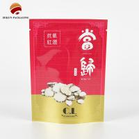 China Custom PET/PE Zip Lock Food Pouch Matt Finish Tea Packaging Bags Up to 10 Colors for sale