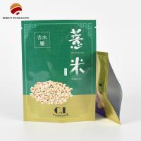 China Custom PET/PE Zip Lock Food Pouch Matt Finish Tea Packaging Bags Up to 10 Colors for sale