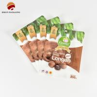 China HACCP Custom Printed Food Packaging Bags Gravure Printing PET/AL/PE Moisture Proof 30000pcs for sale