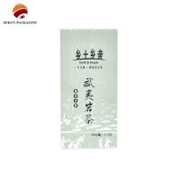China Custom Eco Friendly Resealable Food Pouches with Zip Lock CMYK Printing 10 Colors for sale