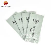China Custom Eco Friendly Resealable Food Pouches with Zip Lock CMYK Printing 10 Colors for sale