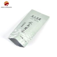 China Custom Eco Friendly Resealable Food Pouches with Zip Lock CMYK Printing 10 Colors for sale