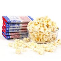 China Custom Waterproof Oil Proof Kraft Paper Popcorn Bag for Microwave 30g to 5kg for sale