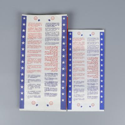 China Custom Greaseproof Paper Popcorn Bags 1000pcs Min Order Keep Snacks Fresh for sale