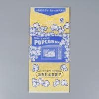China Custom Food Safe Fold and Seal Popcorn Paper Bags Greaseproof Leakproof 100 Pack for sale