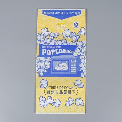 China Custom Food Safe Fold and Seal Popcorn Paper Bags Greaseproof Leakproof 100 Pack for sale