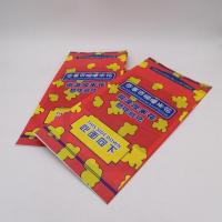 China Customized Capacity Popcorn Paper Bags Leakproof for sale