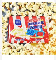 China Eco Friendly Disposable Greaseproof Popcorn Bags for sale