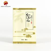China Customizable Zipper Top Stand Up Food Packaging Bag 0.01-0.03 USD 30000pcs MOQ for sale