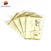China Customizable Zipper Top Stand Up Food Packaging Bag 0.01-0.03 USD 30000pcs MOQ for sale