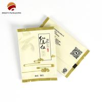 China Customizable Zipper Top Stand Up Food Packaging Bag 0.01-0.03 USD 30000pcs MOQ for sale