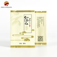 China Customizable Zipper Top Stand Up Food Packaging Bag 0.01-0.03 USD 30000pcs MOQ for sale