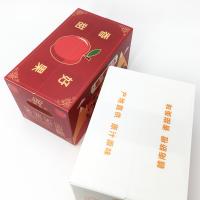 China Custom Printed Corrugated Plastic Fruit Boxes 4mm Thick Recyclable Vermin Proof for sale