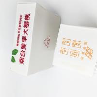 China 2.5mm Abrasive Resistant Reusable Corrugated Plastic Box Agricultural Turnover Box Custom Size for sale