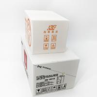 China Plastic Corrugated Foldable Beverage Packaging Box 2mm to 5mm Thickness Waterproof for sale