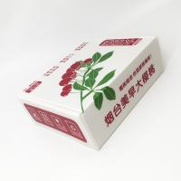 China Custom Corrugated PP Lychee Fruit Gift Box 4mm Abrasion Resistance Retain Freshness for sale