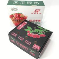 China 3.5mm Apple Cherry Plastic Corrugated Foldable Boxes Anti - Mold CMYK for sale