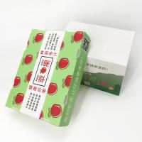 China OEM Corrugated Plastic Storage Boxes 3.5mm HD Printing Fruit Packing Retain Freshness for sale