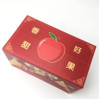 China Eco Friendly PP Corrugated Apple Carton 20kg Capacity Custom Size Waterproof Reusable for sale