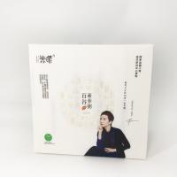 China Eco Friendly Waterproof Anti Bacteria Makeup Packing Box 2.0mm Thickness Custom for sale