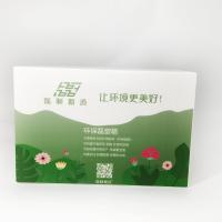 China PP Plastic Corrugated Fish Box 5mm Anti Abrasion Impact Resistance Frozen Seafood for sale